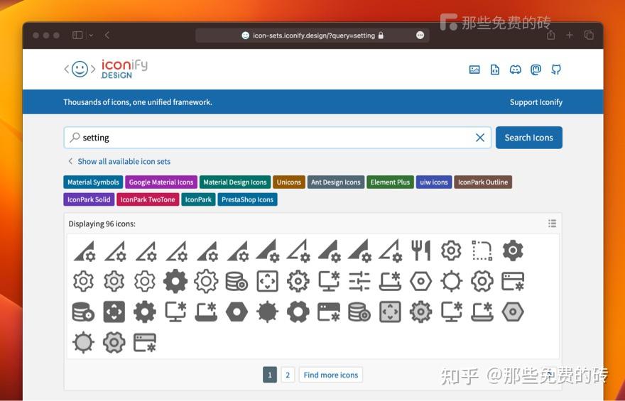Iconify - 这个网站收集了很多免费商用的图标，设计师和开发者的终极图标集 - 知乎