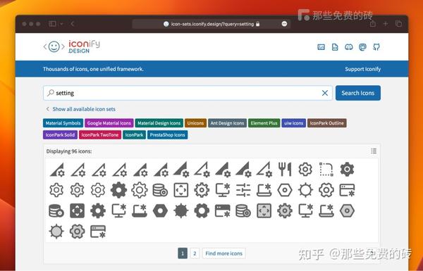 Iconify - 这个网站收集了很多免费商用的图标，设计师和开发者的终极图标集 - 知乎