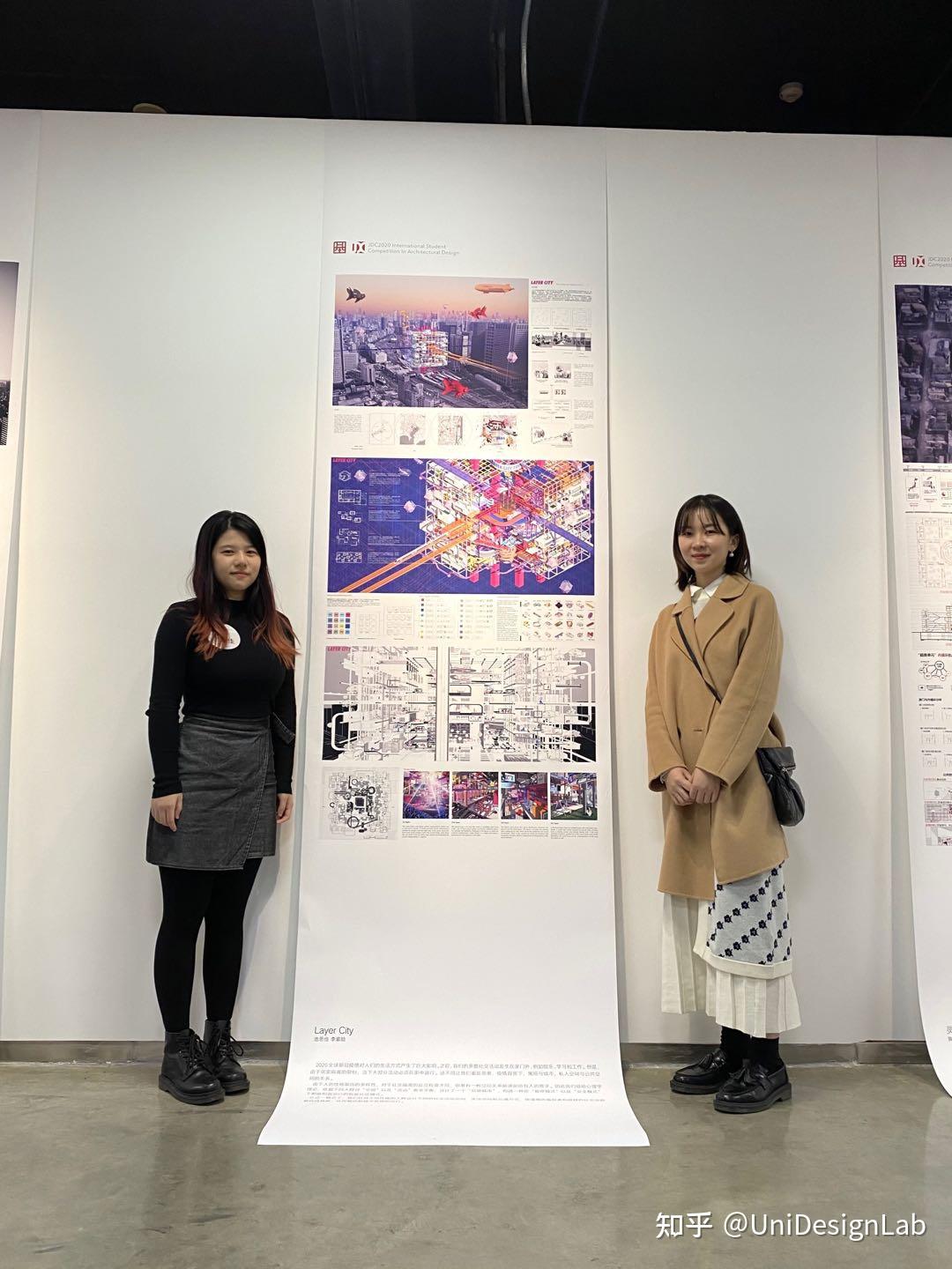 景观转建筑拿下UCB伯克利offer，北林女孩的设计探索之路 - 知乎