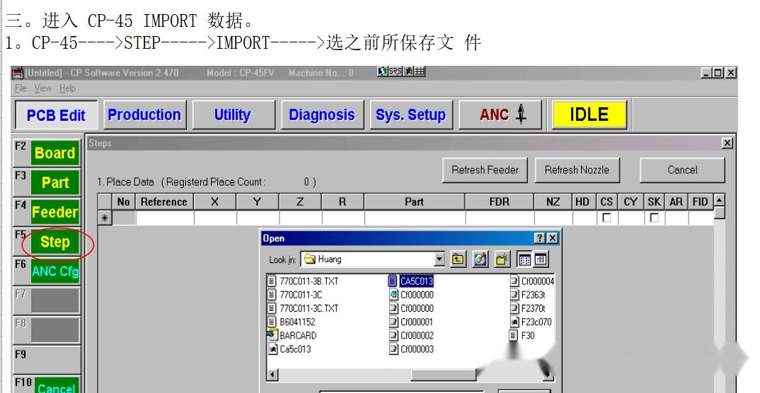 三星CP45 NEO编程， 还有人在用吗？ - 知乎