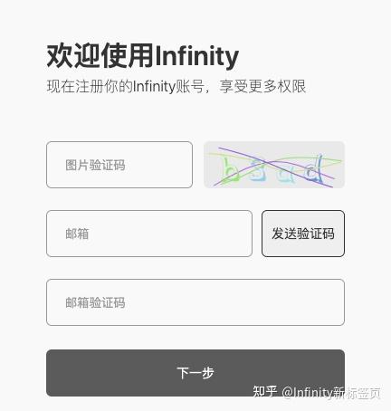 浏览器插件infinity新标签页备份功能了解一下，只需一个账号便可同步你的主页设置 - 知乎
