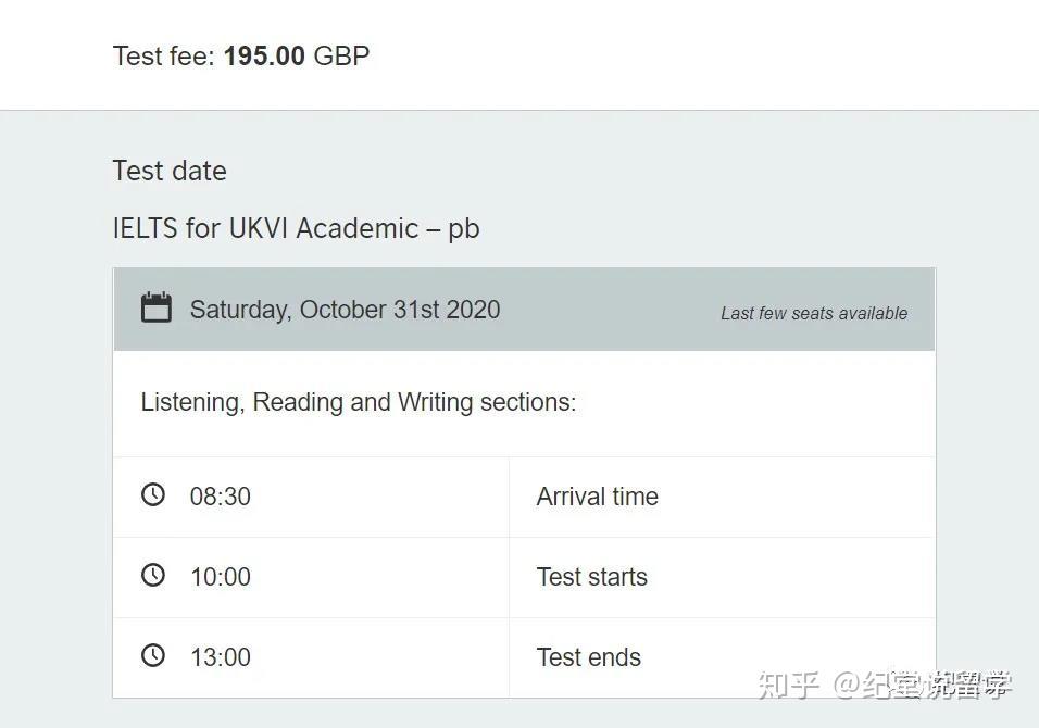 英国报考UKVI雅思超详细懒人攻略 - 知乎