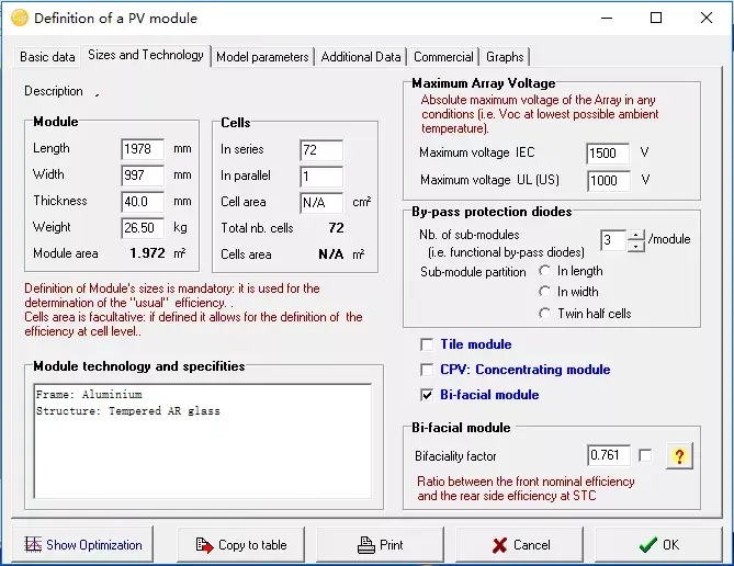 关于PANFILE，您想知道的都在这里 - 知乎