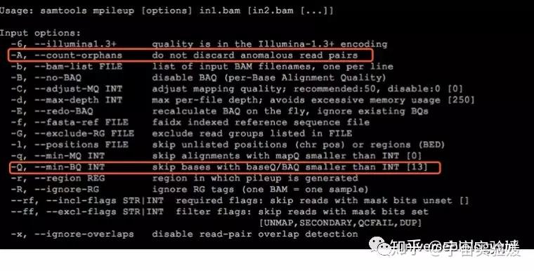 SAM文件相关的进阶知识点（中） - 知乎