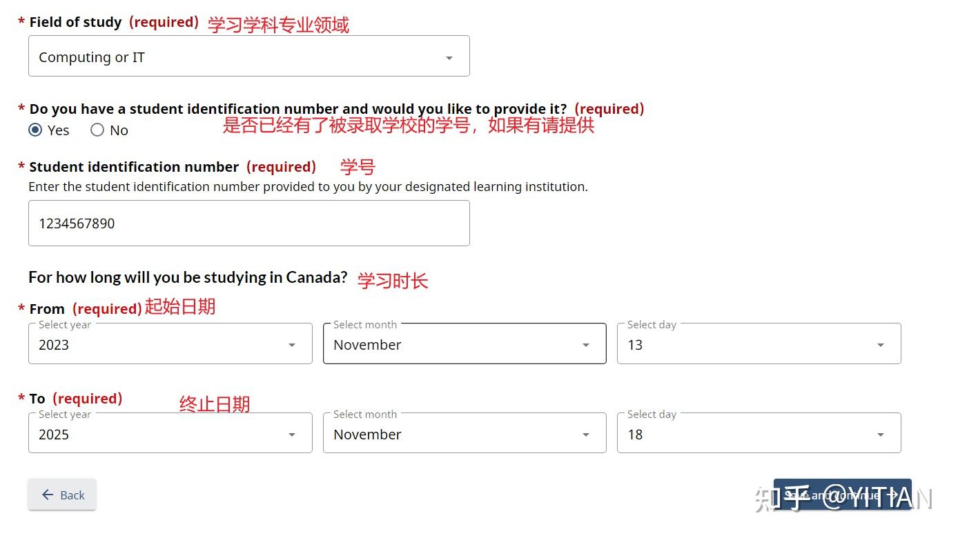 2024年4月最新加拿大学签SDS DIY自主申请全网最详细全流程 - 知乎
