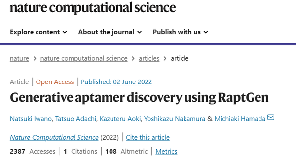 Nat. Com. Sci.｜使用RaptGen发现生成核酸适配体 - 知乎