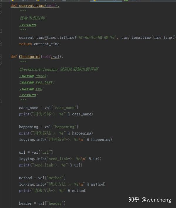 python+requests+BeautifulReport+Jenkins接口自动化学习笔记 - 知乎