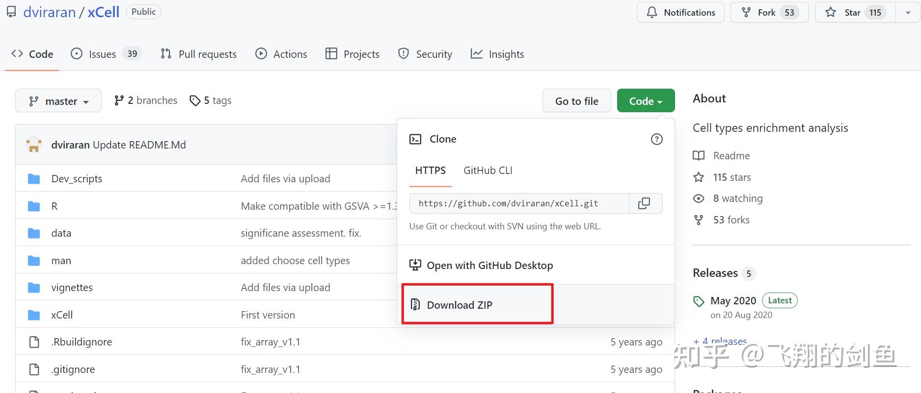 肿瘤免疫浸润分析：xCell包（原理及使用） - 知乎