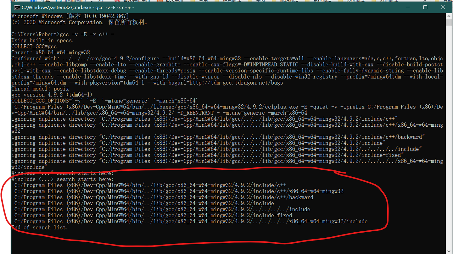 Vscode配置c环境之利用dev c++或codeblock环境，无缝升级VScode编辑器教程 - 知乎