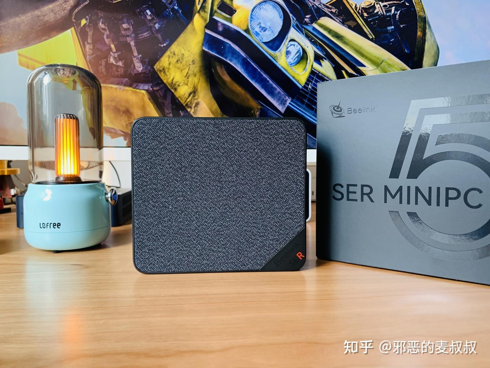 加量不加价，性能大提升，SER5 MAX 54W性能版开箱评测