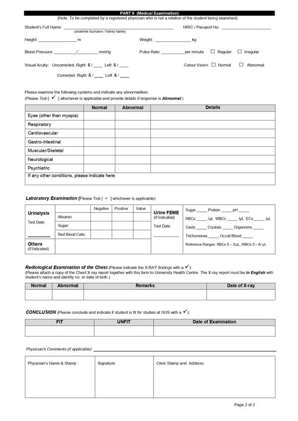 NUS入学体检攻略，看这一篇就够了！ - 知乎