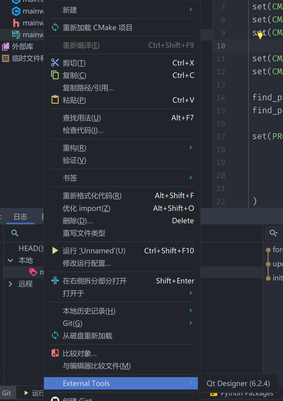 CLion 与 Qt Creator 协作配置笔记 - 知乎