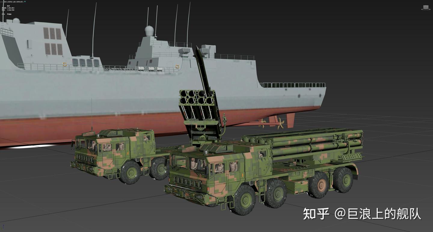 中国 PHL-191 远程火箭炮 - 知乎