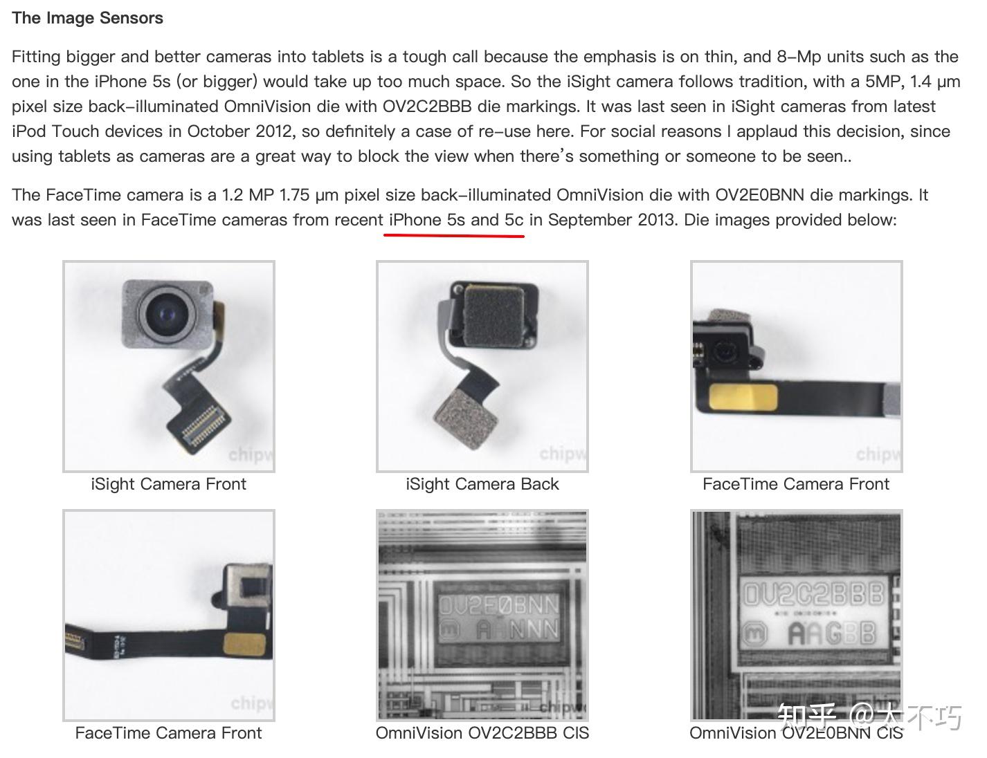 07-22，38 款 iPhone 图像传感器考证梳理 - 知乎
