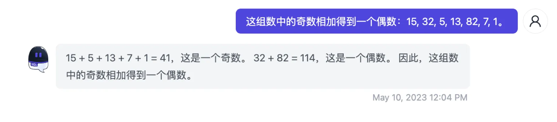 GPT X LowCode-GPT 提示工程与低代码开发实战 - 知乎