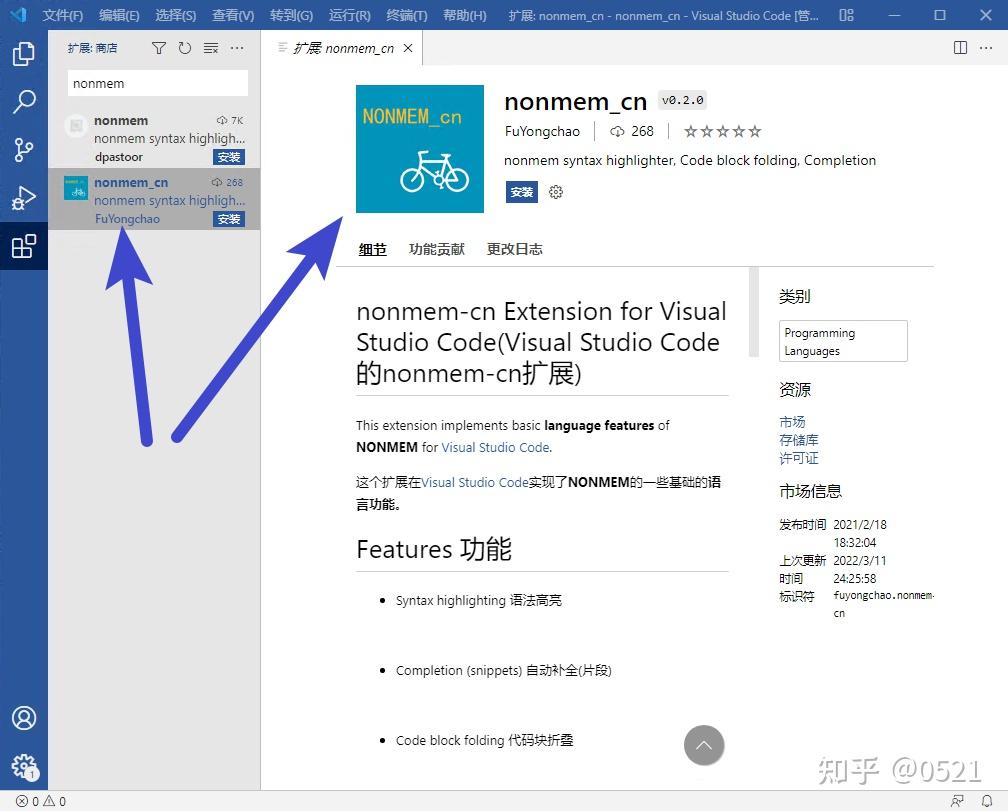 NONMEM控制文件编写辅助工具 - 知乎