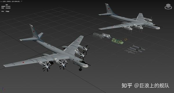 俄罗斯 图-95MS （ТУ-95 TU-95 Bear 熊式） 战略轰炸机 - 知乎