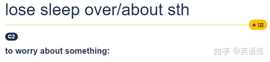 “忘记时间”英文怎么说？才不是forget time！ - 知乎