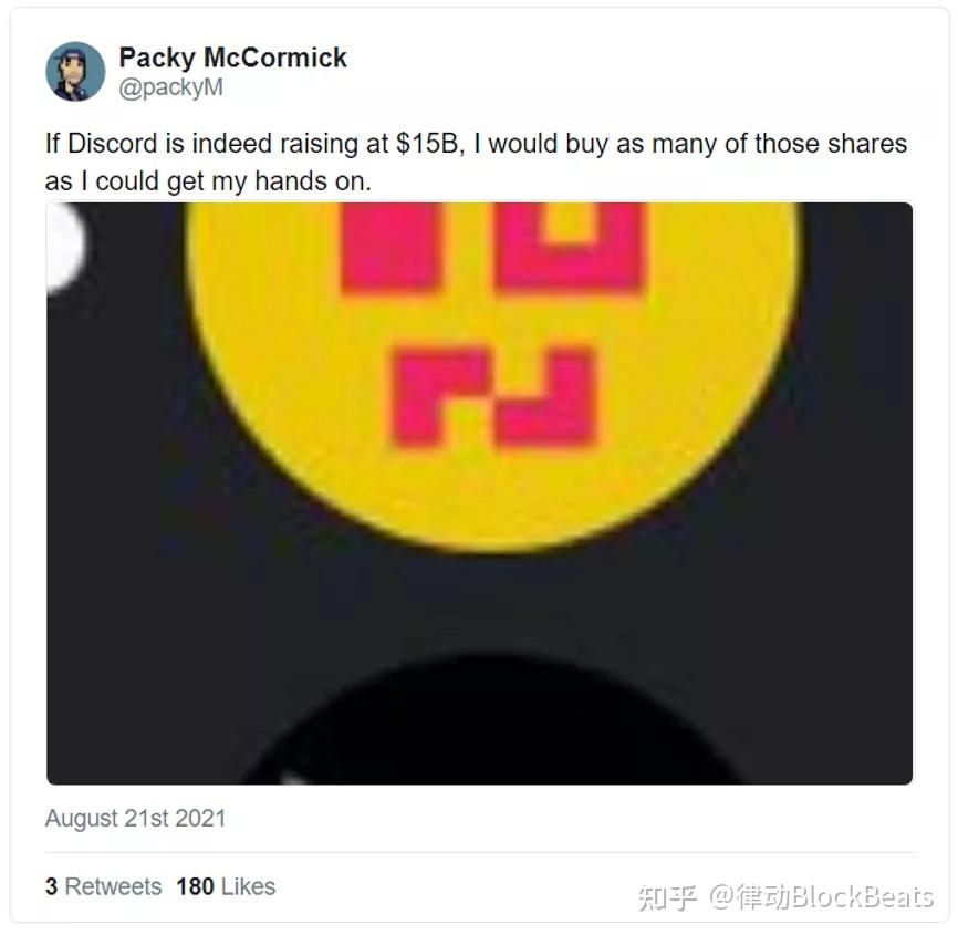 全景解读Discord：这才是真正的「元宇宙」 - 知乎