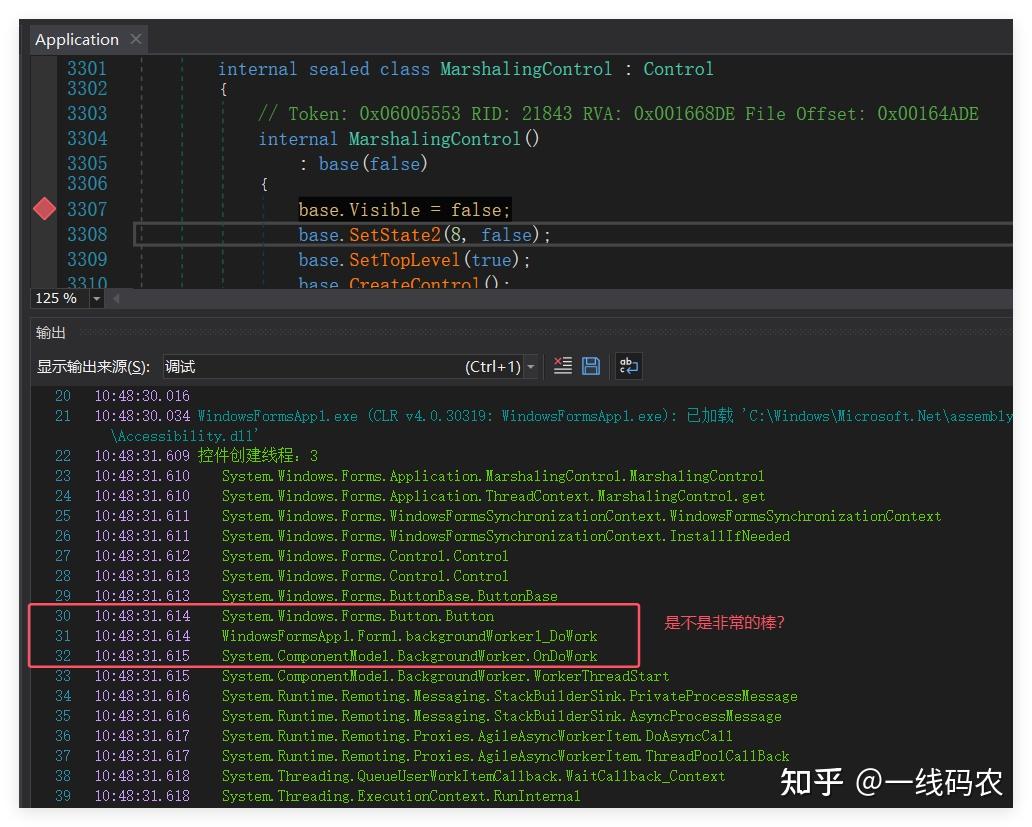 一个超经典 WinForm,WPF 卡死问题的终极反思 - 知乎