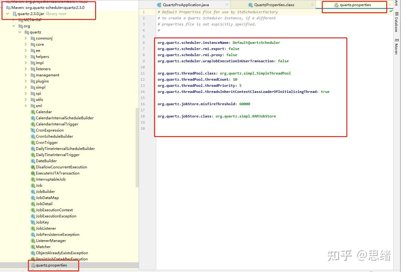 quartz(三)调度器Scheduler和任务监听 - 知乎