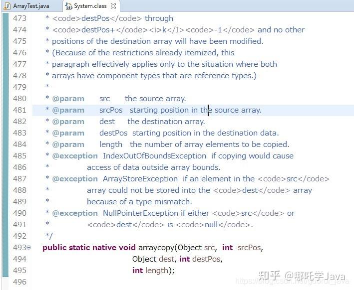 【Java集合 6】arraycopy方法的作用 - 知乎