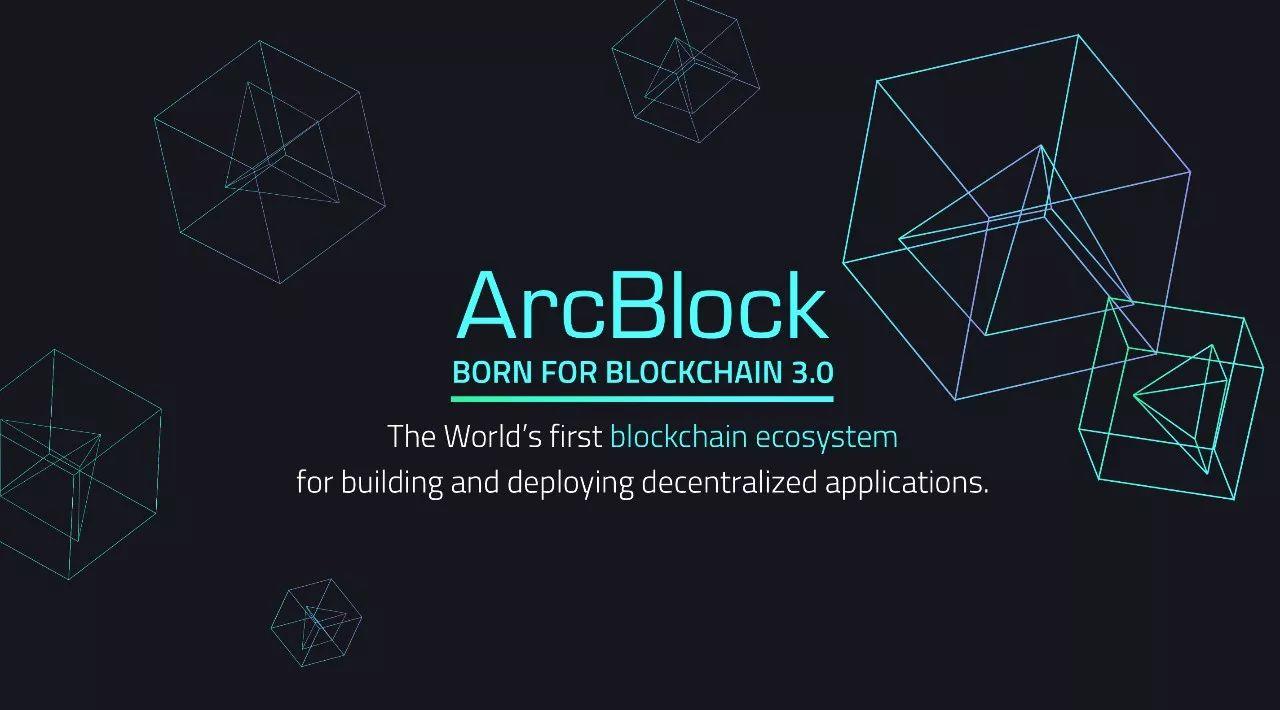 【项目评级】ArcBlock（ABT）-区块链基石网络 - 知乎