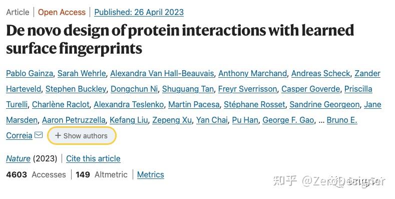 榕树集-蛋白质表面指纹（MaSIF） - 知乎