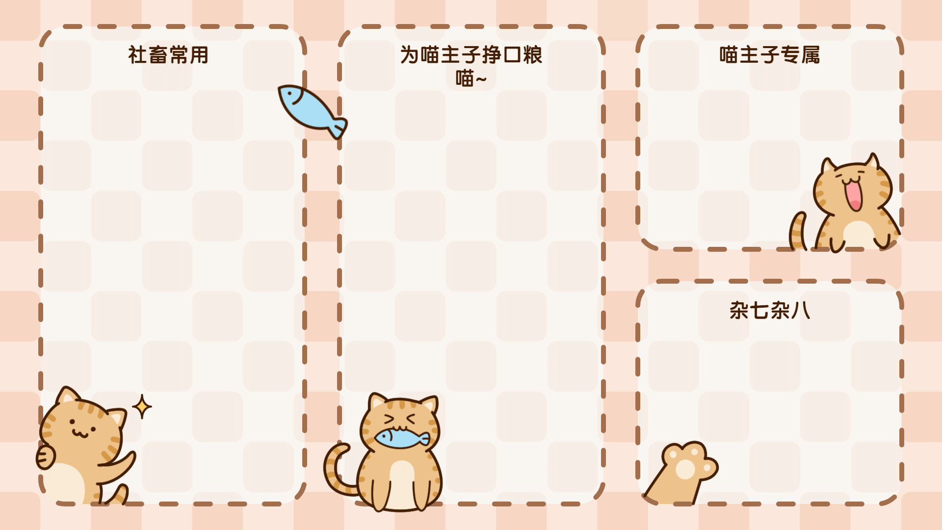 超好看的实用高清电脑分区壁纸 \\ 无水印 - 知乎