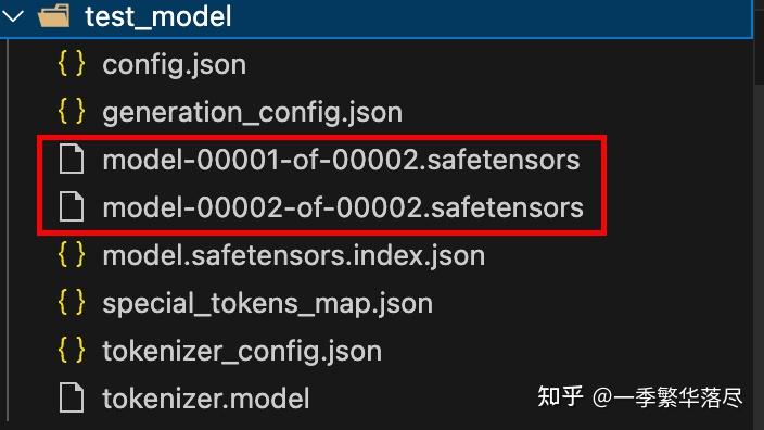 深入解析：Peft Adapter与LLM融合 - 知乎