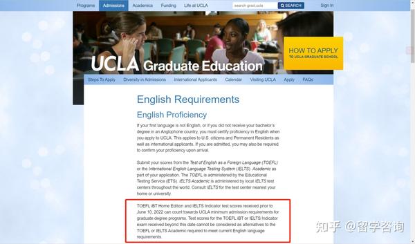 GRE 改革！多所名校24Fall官宣不再接受网考版！你准备好了吗？ - 知乎