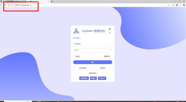 轻松搭建高颜值后台管理系统——SoybeanAdmin 实战指南 - 知乎