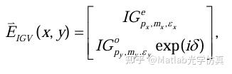 MATLAB仿真：Ince-Gaussian光束和Ince-Gaussian矢量光束 - 知乎