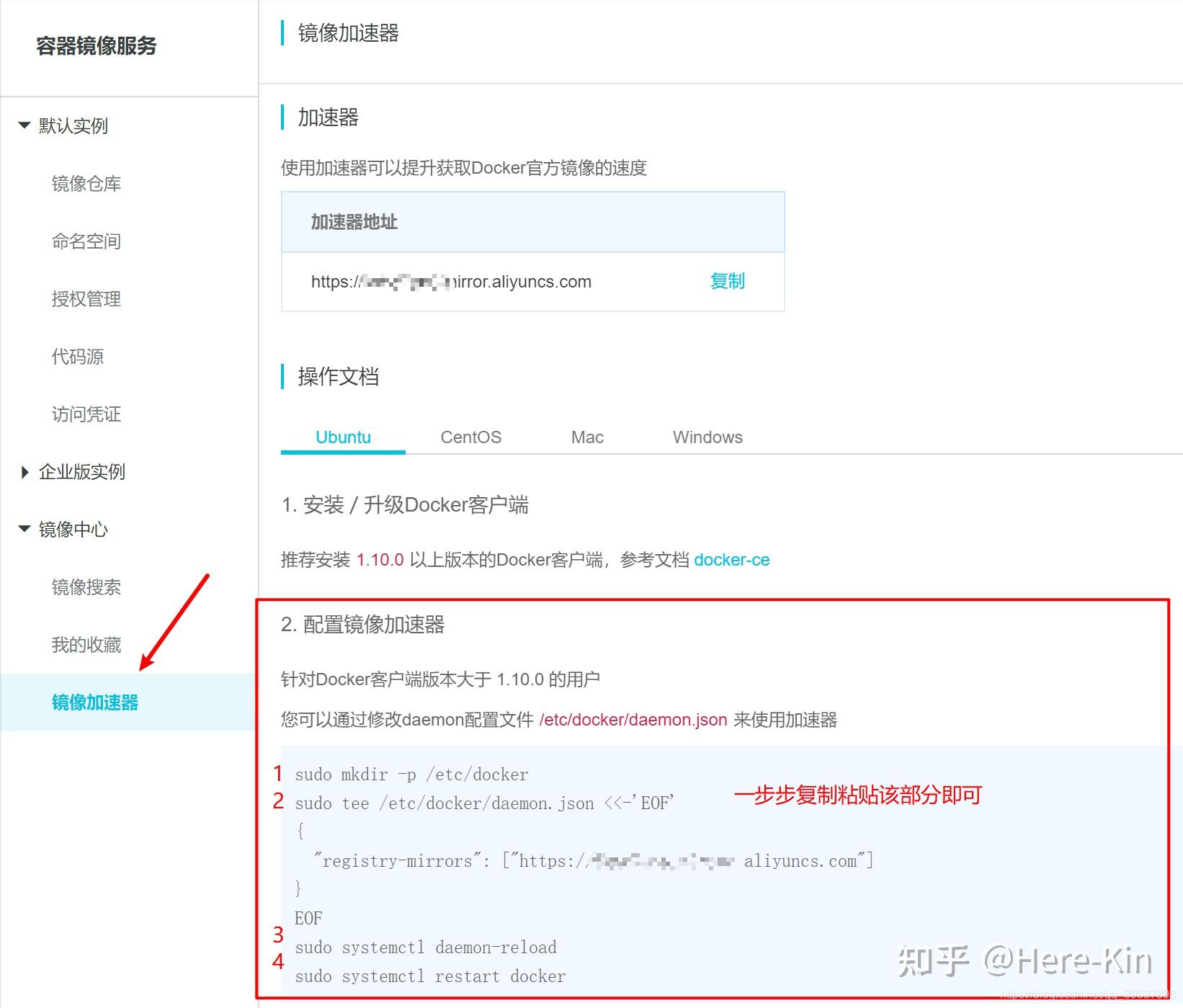 Ubuntu 安装使用微信 wechat (docker+wine) 详细教程 - 知乎