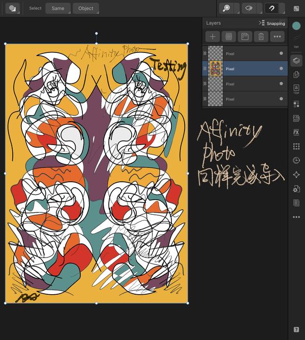 iPad排版软件—Affinity Publisher测评 - 知乎