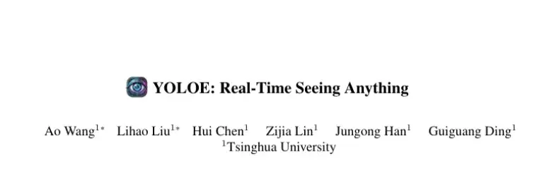 YOLOe问世，实时观察一切，统一开放物体检测和分割 - 知乎
