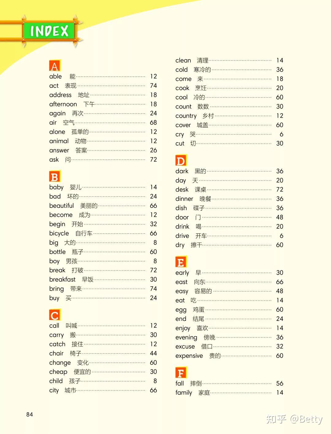 1000 Basic English Words精讲课来了！世界顶级词汇教材让孩子英语如虎添翼 - 知乎