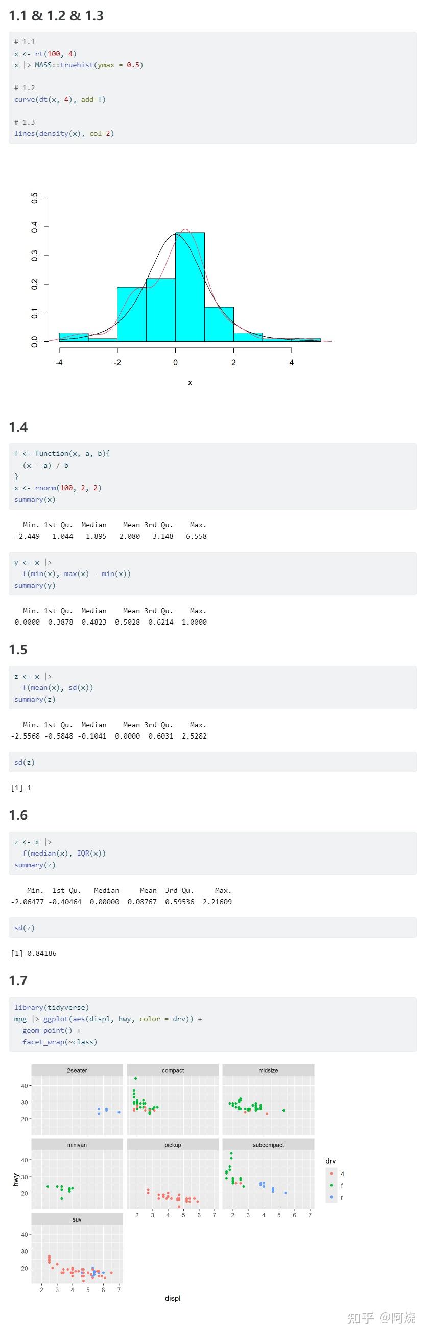 Maria L. Rizzo，Statistical Computing with R, Second Edition，CH1 答案 - 知乎