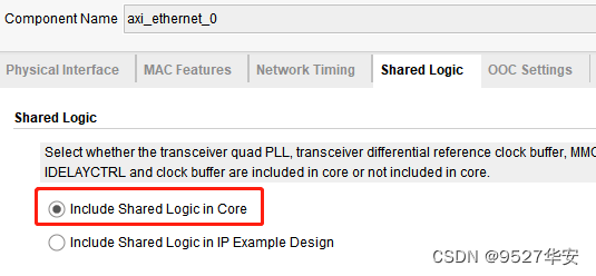 Fpga基于axi 1g25g Ethernet Subsystem实现udp通信dma传输 提供工程源码和技术支持 知乎