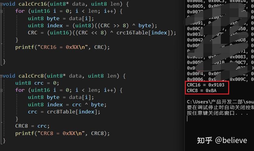 CRC计算原理笔记 - 知乎