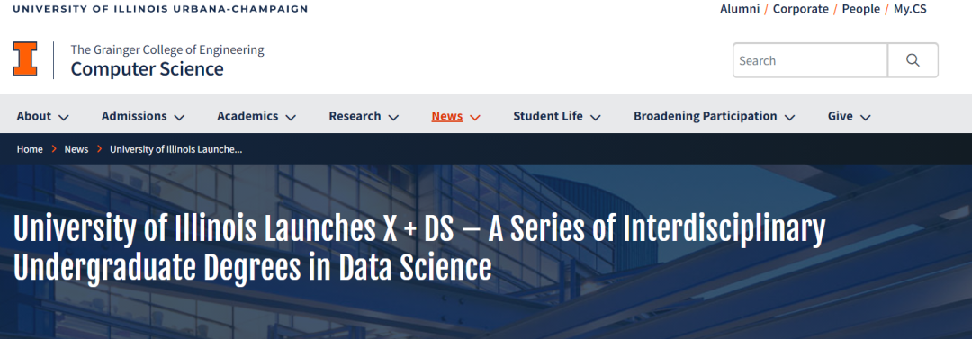 【易度留学】不要只盯着CS+X专业了，UIUC推出4个X+DS本科学位课程，2023就可以申请... - 知乎