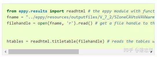 EP知识（2）：eppy - 知乎