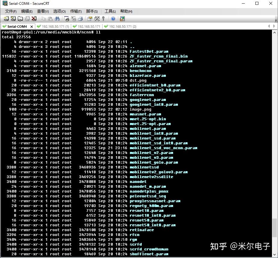 嵌入式Linux入门级板卡的神经网络框架ncnn移植与测试-米尔i.MX6UL开发板 - 知乎