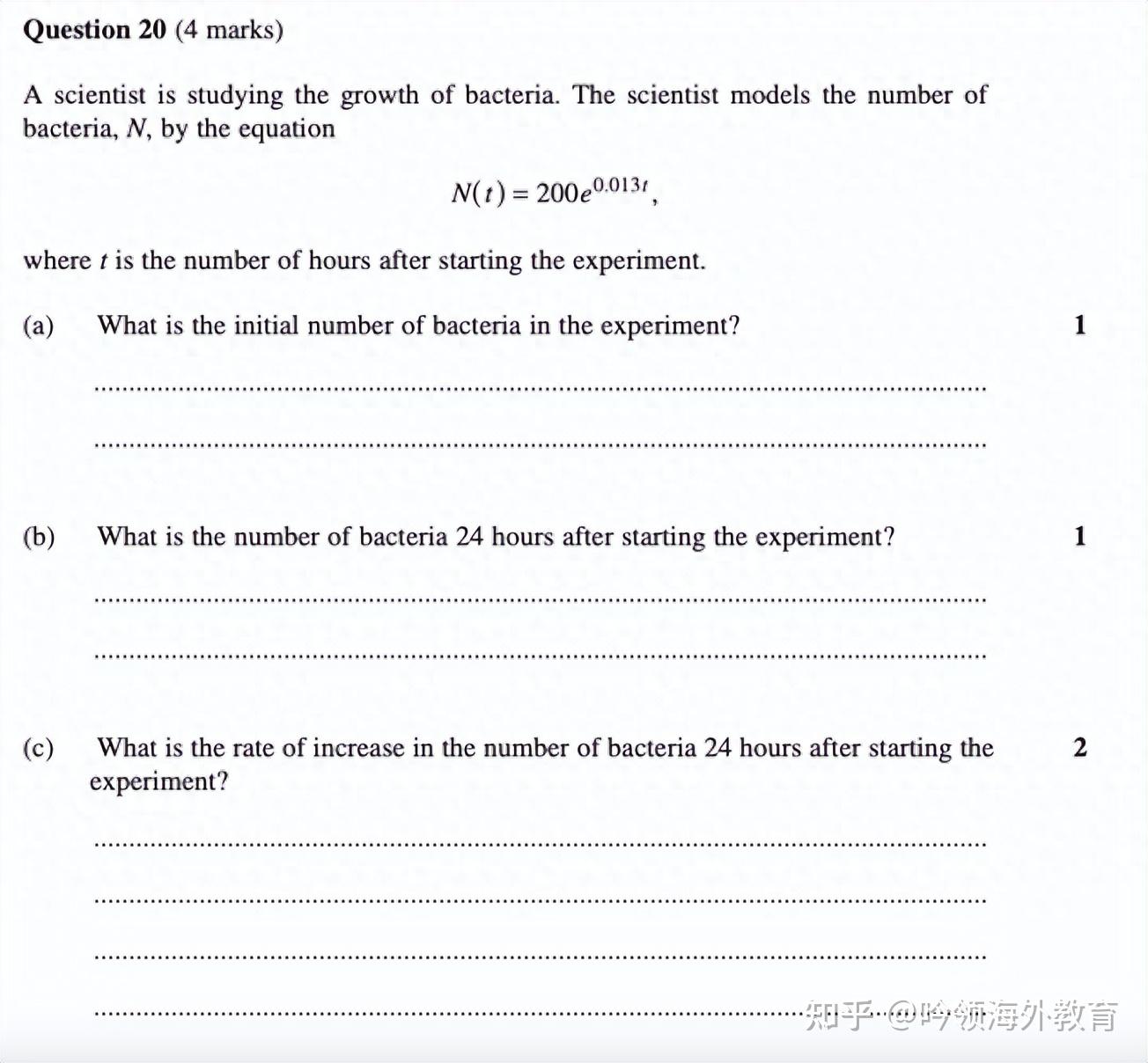 HSC Maths Advanced | HSC数学高级的必考题喂饭式整理来啦 - 知乎