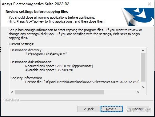 ANSYS Electromagnetics Suite 2022 R2软件下载与安装教程 - 知乎