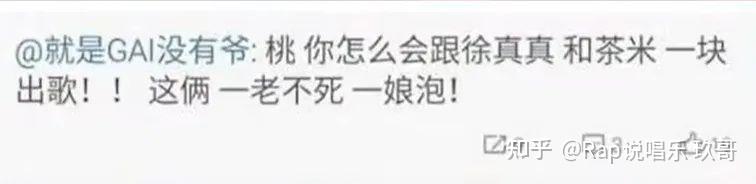 浅浅回顾下法老、GAI以及CDC之间的恩恩怨怨 - 知乎