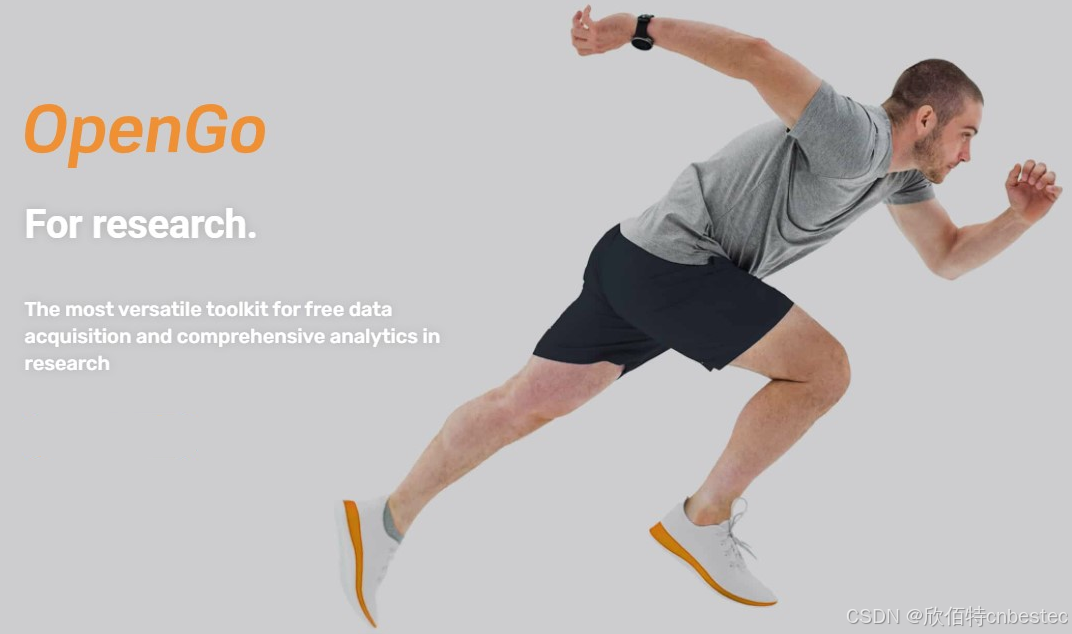 Moticon传感器鞋垫OpenGo在运动科学中的平衡测试应用 - 知乎