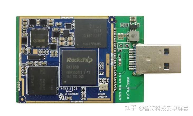 RK1808 | 智奇科技NPU算力集成解决方案 - 知乎