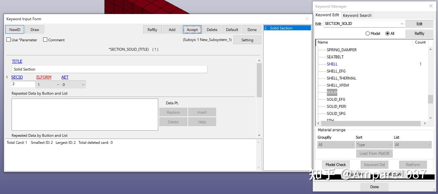 ANSYS中级认证窗口课程 ——LS-DYNA中壳体与实体单元连接技术应用 - 知乎