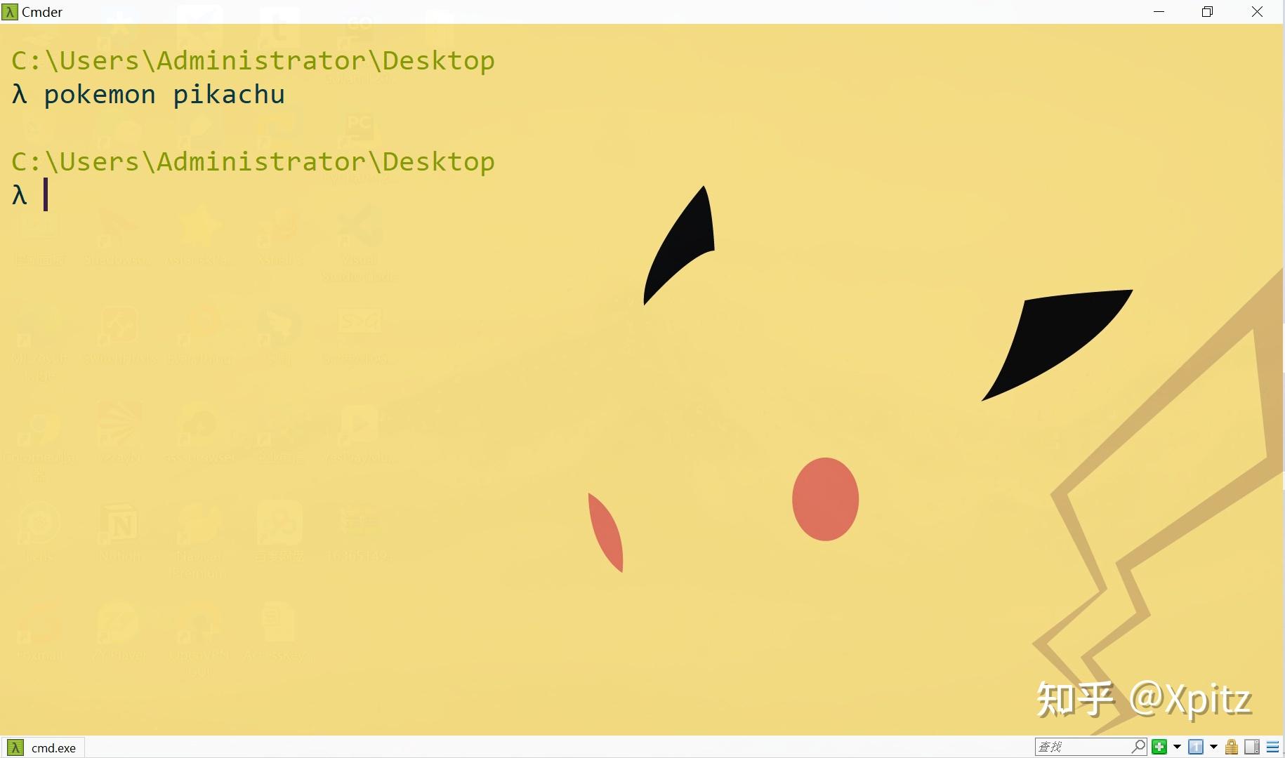 Pokemon-Terminal 使用指南：为终端设置宝可梦主题 - 知乎